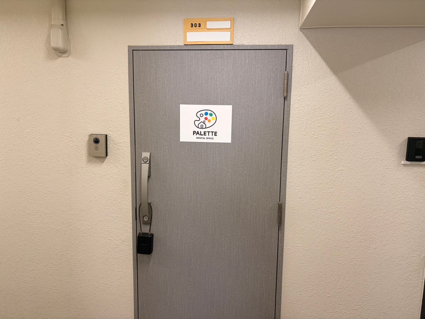 🌟久屋大通・丸の内エリアにあるオシャレな会議室🌟　会議からオフ会まで多目的に利用可能🎯の写真21