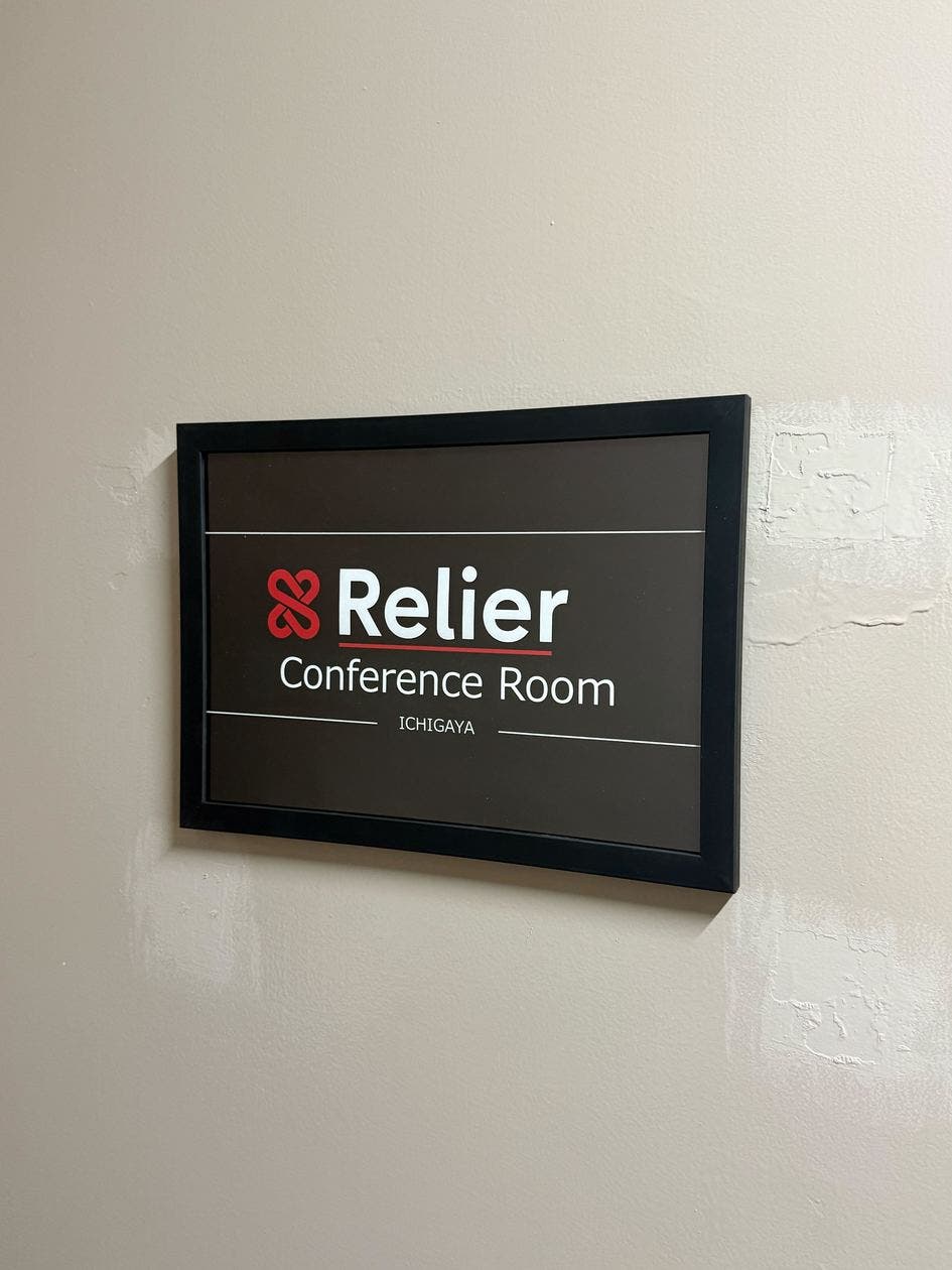 NEW OPEN！駅近3分！最大34人収容の広々会議室✨懇親会・ボドゲ・女子会・施術台有  東京メトロ有楽町線市ヶ谷駅徒歩3分の写真21