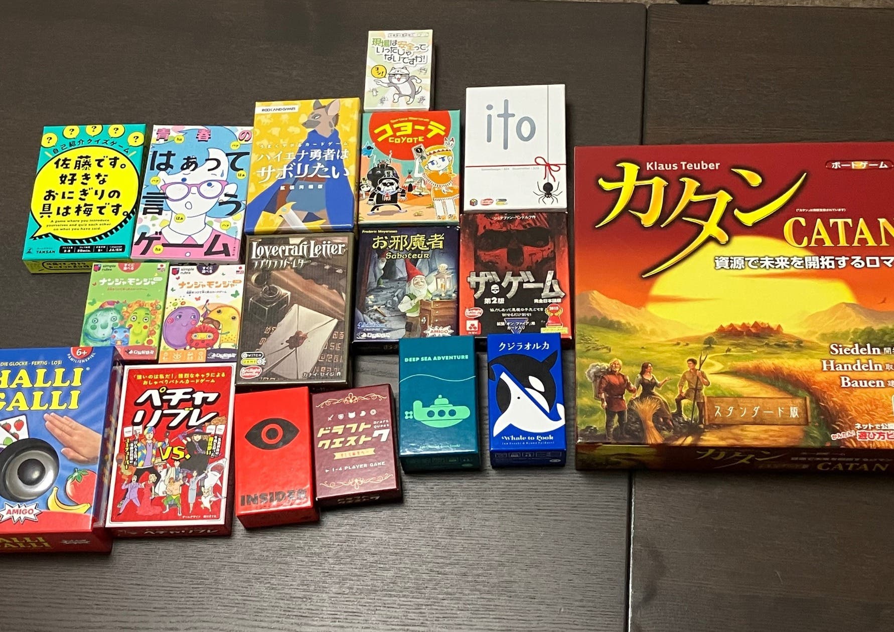 伏見駅徒歩2分　ボードゲーム＆パーティーの写真3