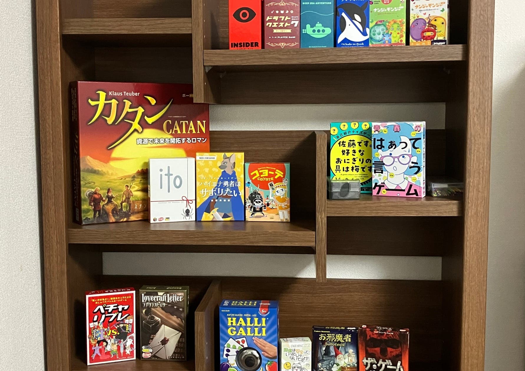 伏見駅徒歩2分　ボードゲーム＆パーティーの写真2