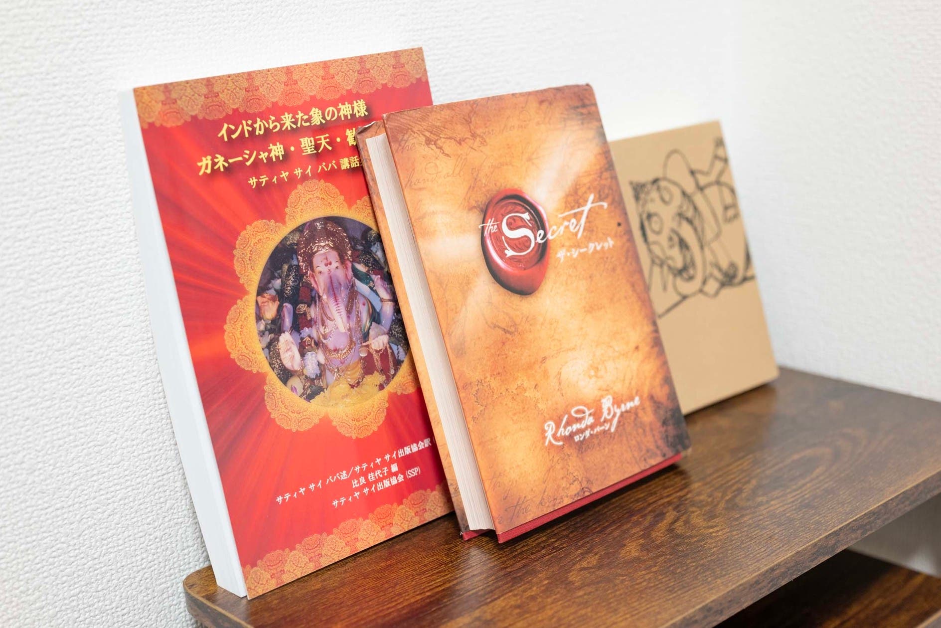 関内駅3分｜占い・ヒーリング・セッションに最適な落ち着いた個室空間の写真6