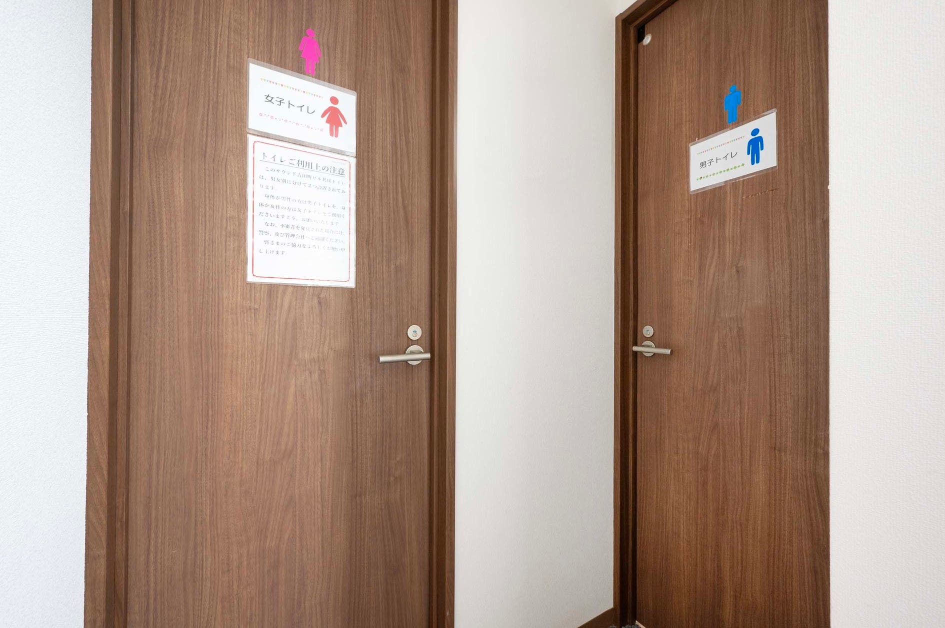 関内駅3分｜占い・ヒーリング・セッションに最適な落ち着いた個室空間の写真8