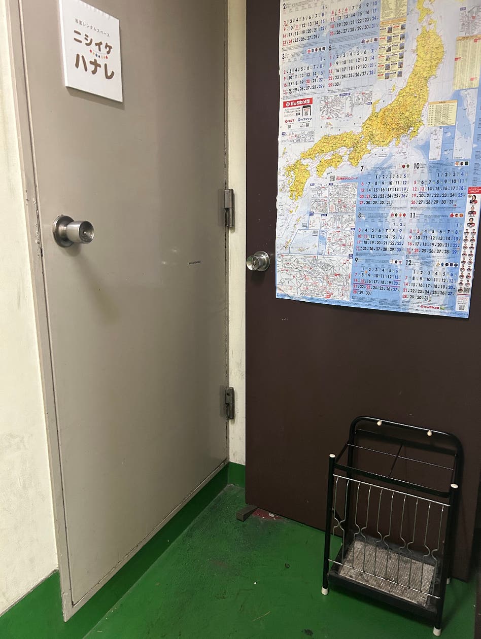 池袋徒歩0分🚶✨ビル2階🏢Wi-Fi💻TV👀エアコン完備✨赤ちゃんやお子さま🚼ともゆっくりできる和室レンタルスペース!の写真13