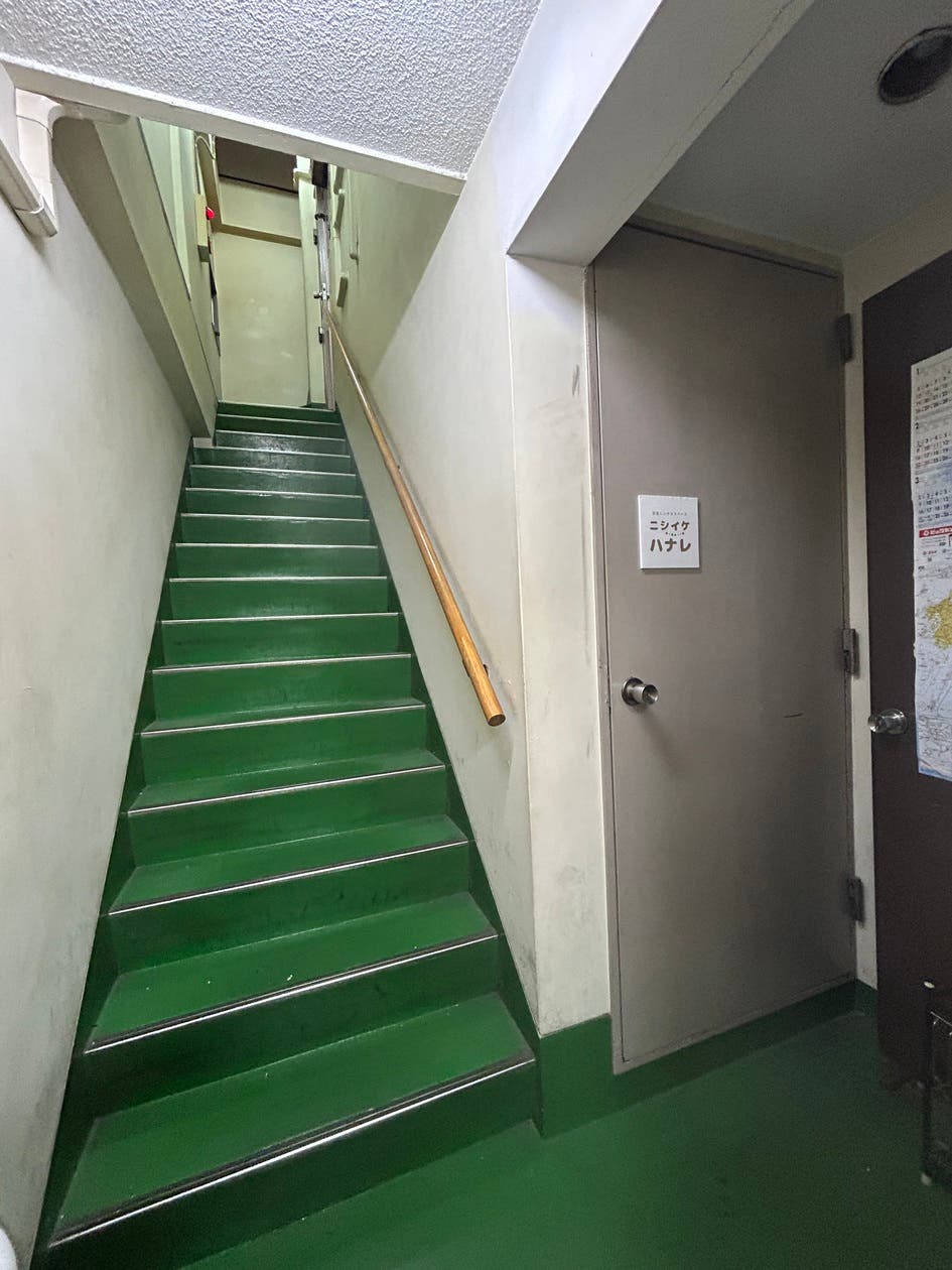 池袋徒歩0分🚶✨ビル2階🏢Wi-Fi💻TV👀エアコン完備✨赤ちゃんやお子さま🚼ともゆっくりできる和室レンタルスペース!の写真14