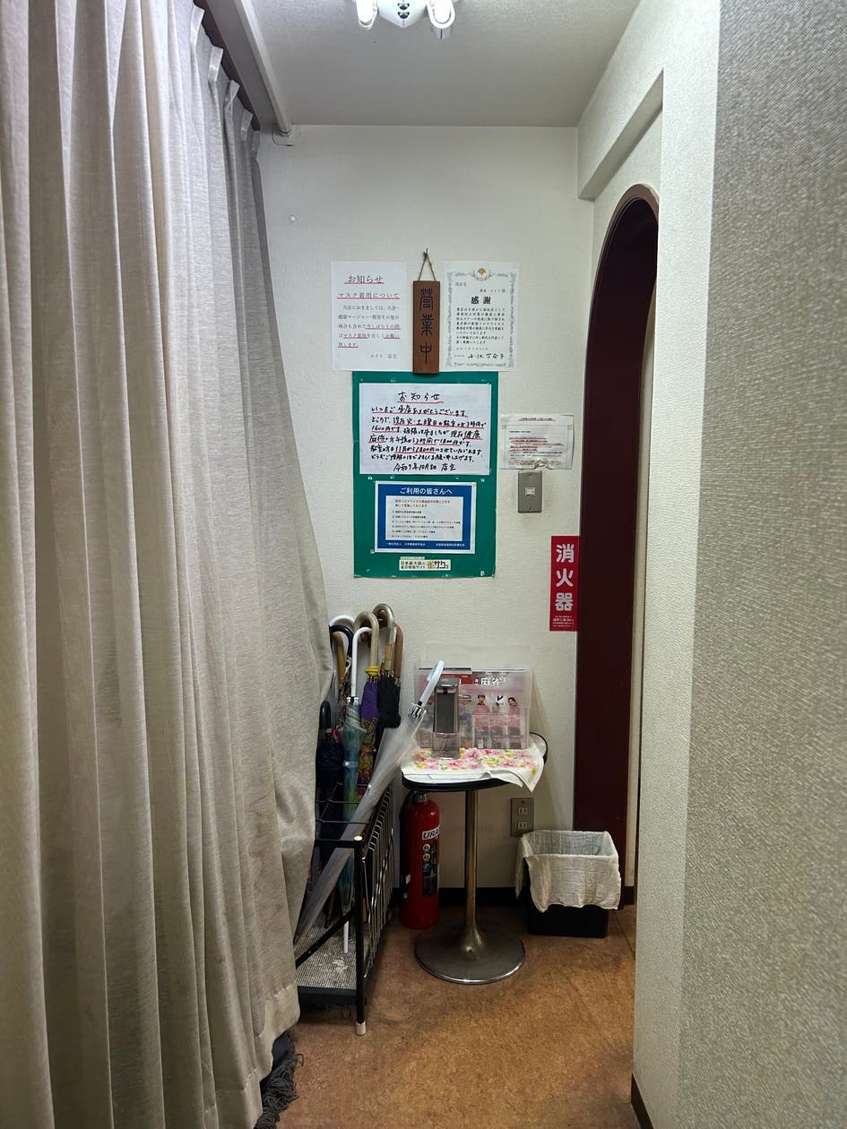 池袋徒歩0分🚶✨ビル2階🏢Wi-Fi💻TV👀エアコン完備✨赤ちゃんやお子さま🚼ともゆっくりできる和室レンタルスペース!の写真16