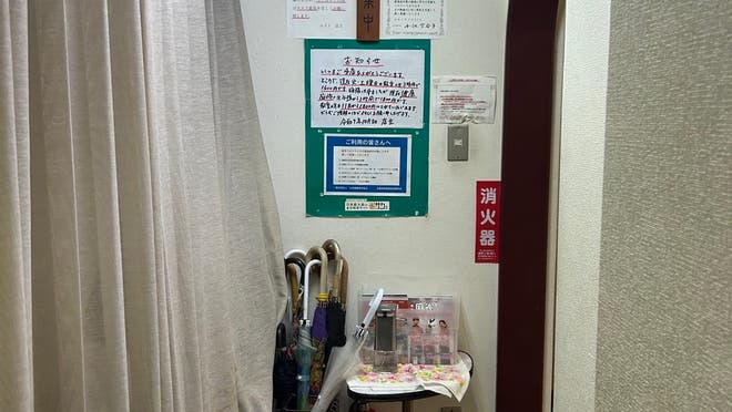 池袋徒歩0分🚶✨ビル2階🏢Wi-Fi💻TV👀エアコン完備✨赤ちゃんやお子さま🚼ともゆっくりできる和室レンタルスペース!の写真16