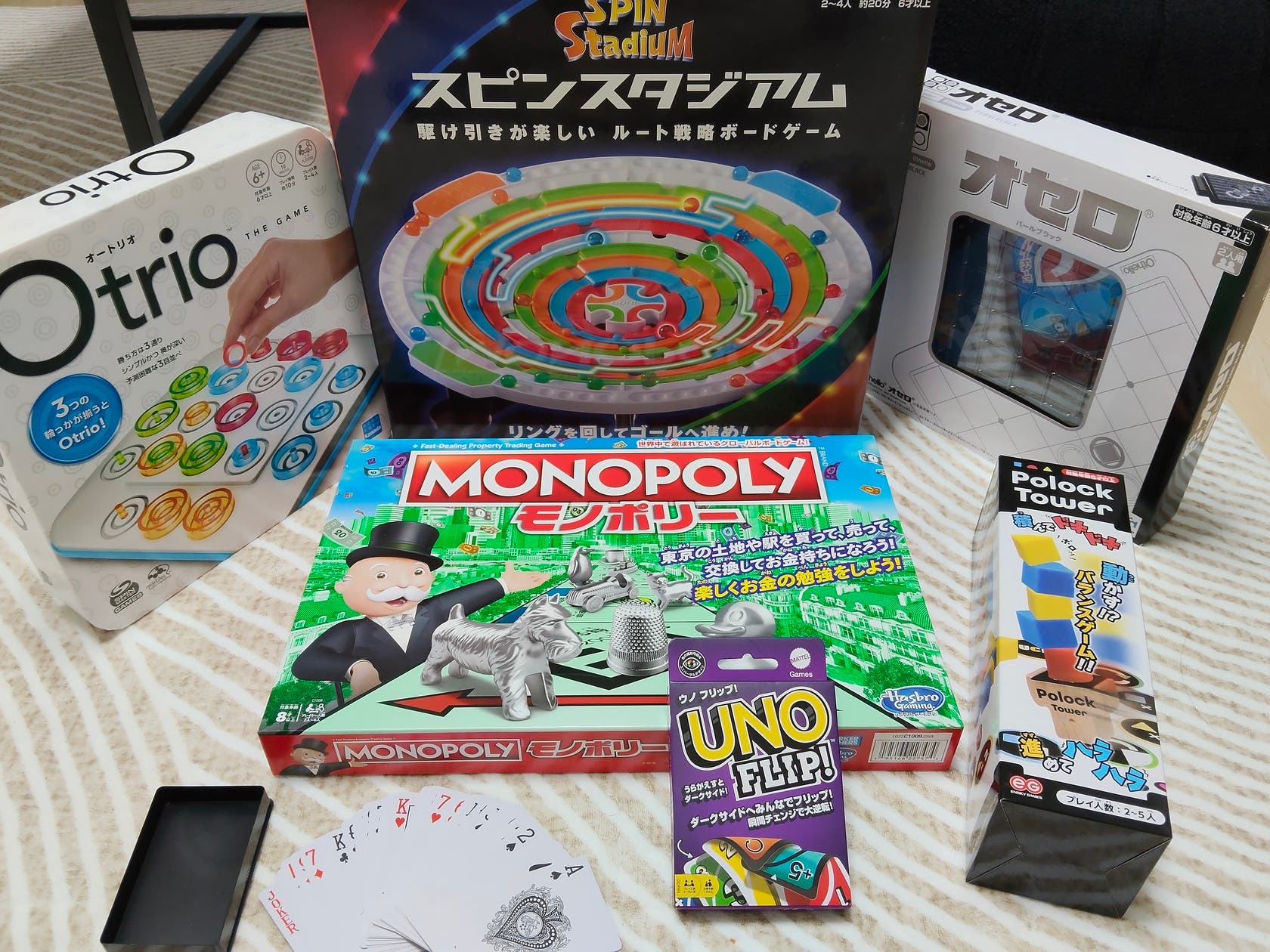 11月NEWOPEN🎉JR西川原・就実駅徒歩20秒🚃お部屋のコンセプトは宇宙🌌ミニキッチン有り🍴の写真15