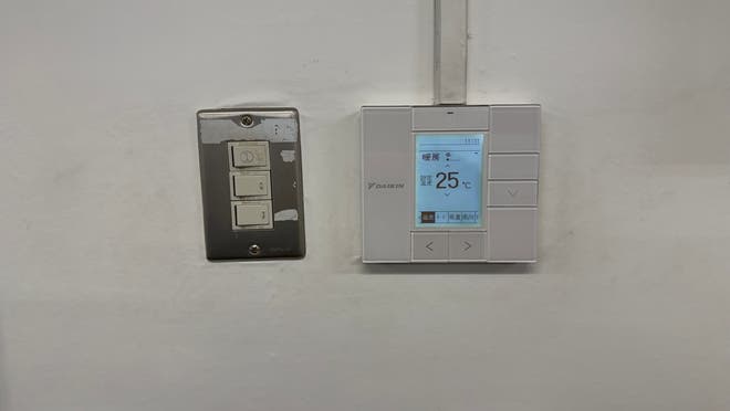 【TKPスター貸会議室 四谷】第2【※隣接区画工事中につき騒音発生】の写真7