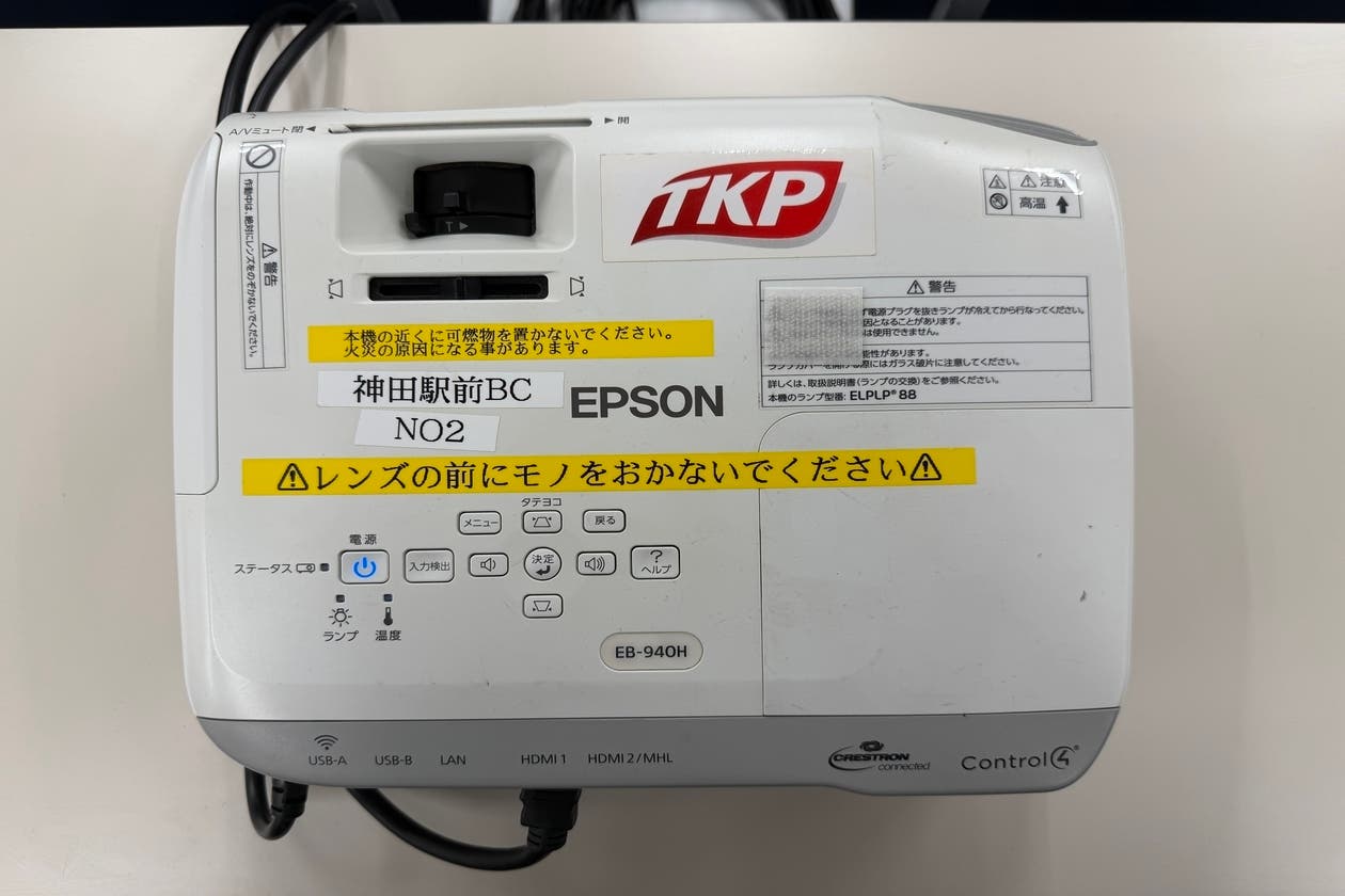 【TKPスター貸会議室 四谷】第2【※隣接区画工事中につき騒音発生】の写真10