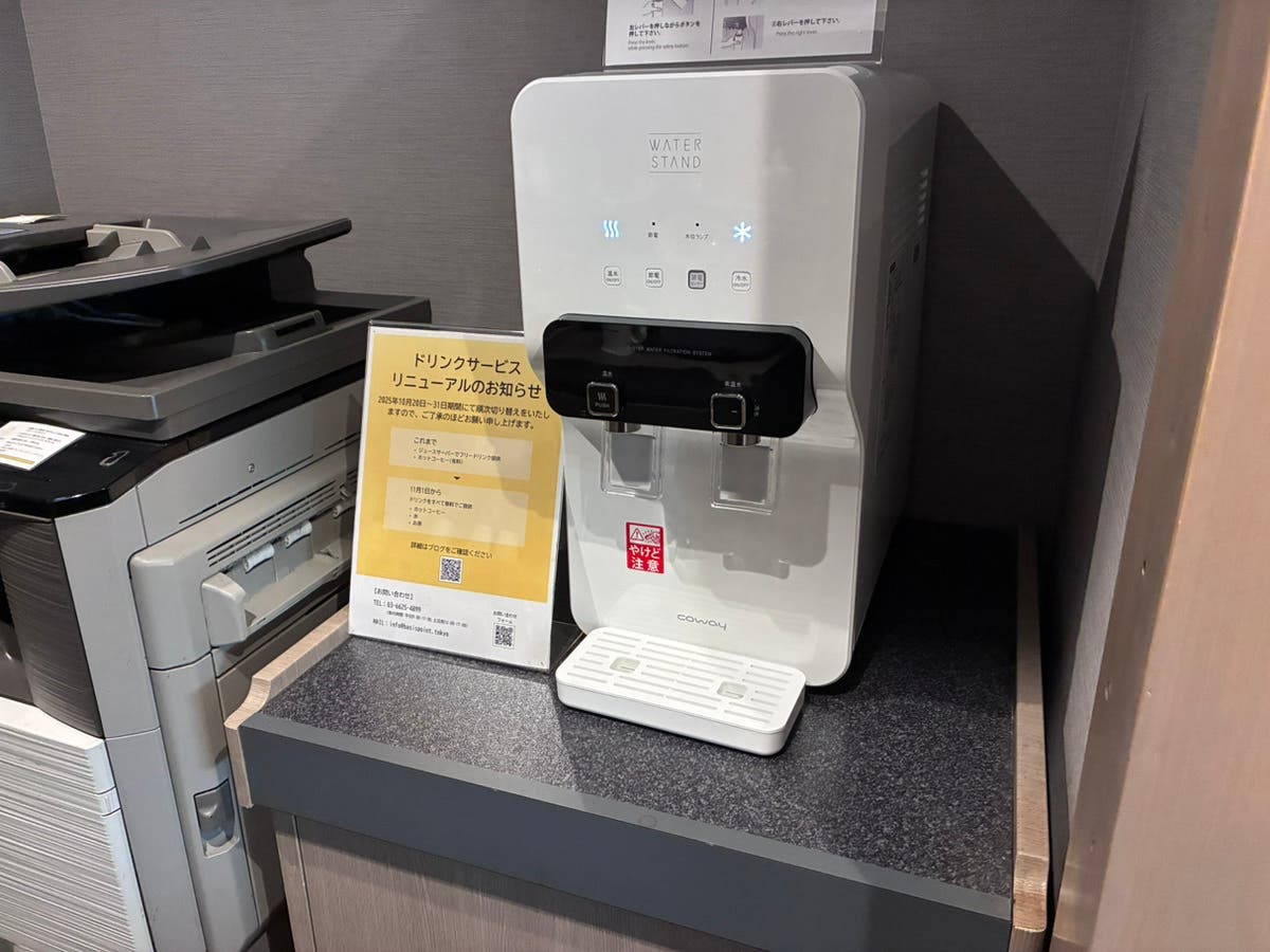 【1名個室ブースBooth.B】池袋駅徒歩1分/受付スタッフ常駐で安心サポート◎/電源Wi-Fiフリードリンク/Web会議の写真22