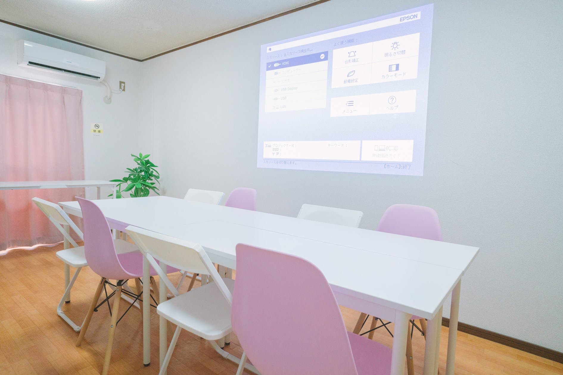 2026.1月からこちら☆ 博多駅5分｜完全個室10名｜24時間可｜長時間・夜間がお得！｜会議・Web面談・勉強・ネイル施術OKの写真9