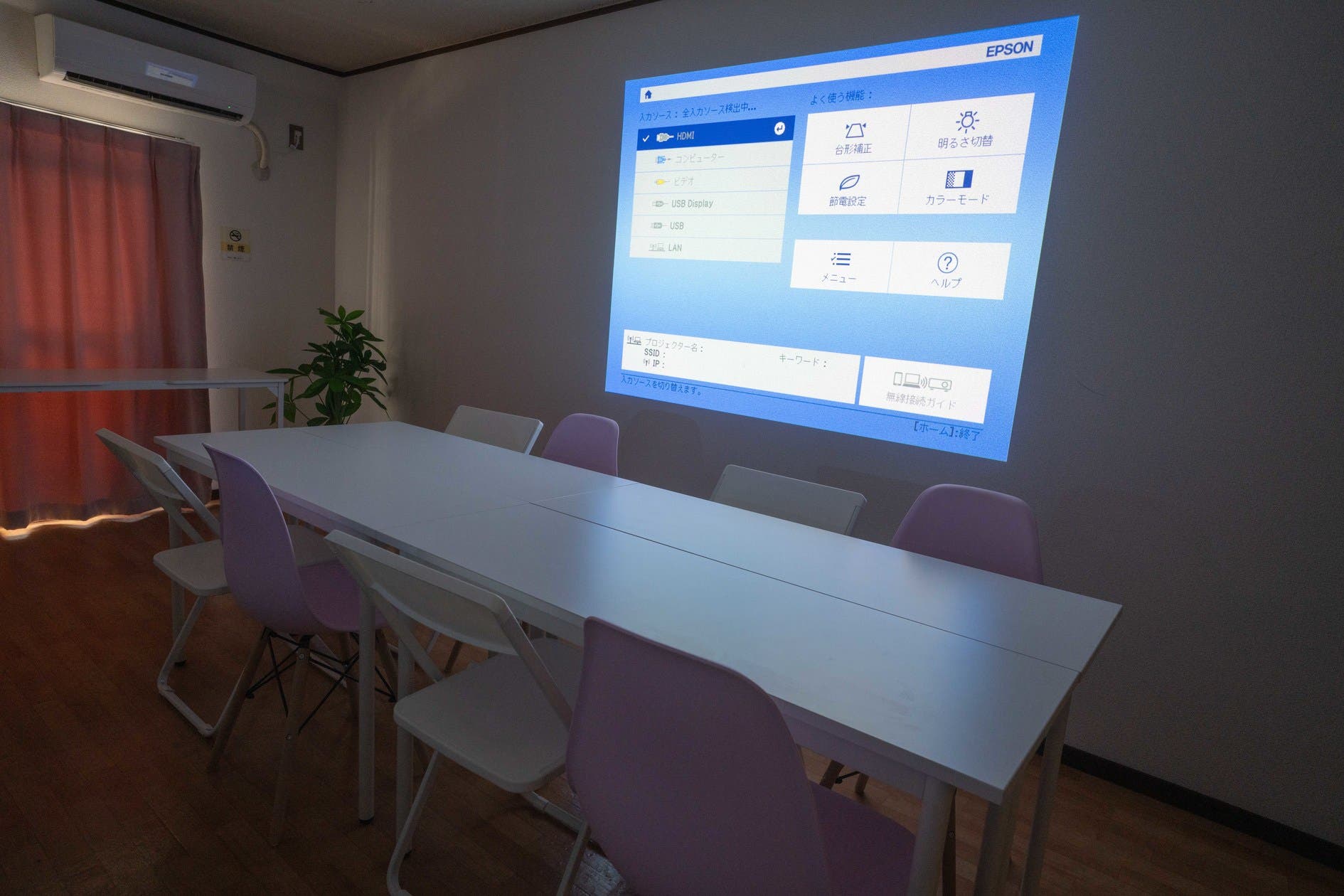 2026.1月からこちら☆ 博多駅5分｜完全個室10名｜24時間可｜長時間・夜間がお得！｜会議・Web面談・勉強・ネイル施術OKの写真10