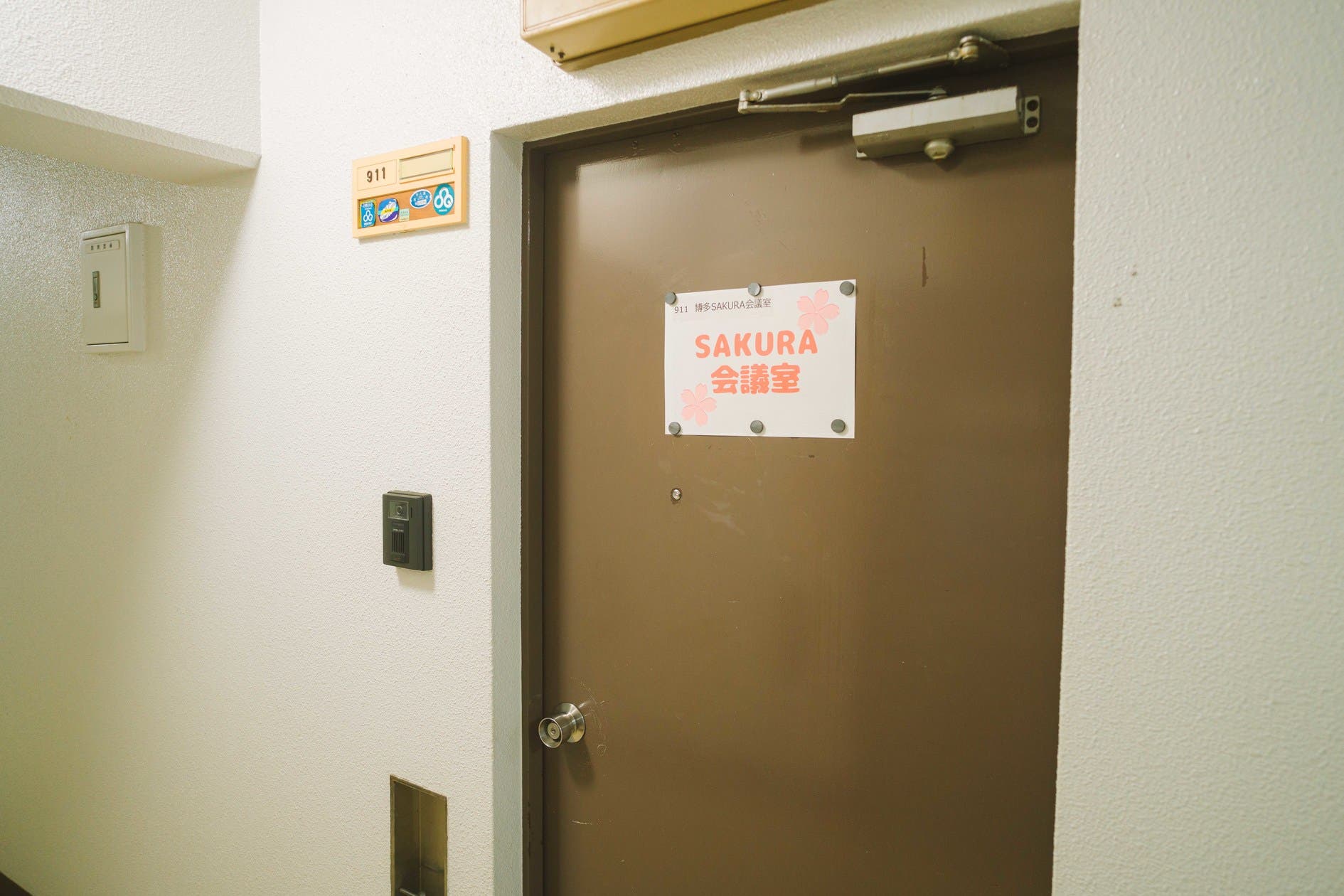 2026.1月からこちら☆ 博多駅5分｜完全個室10名｜24時間可｜長時間・夜間がお得！｜会議・Web面談・勉強・ネイル施術OKの写真21