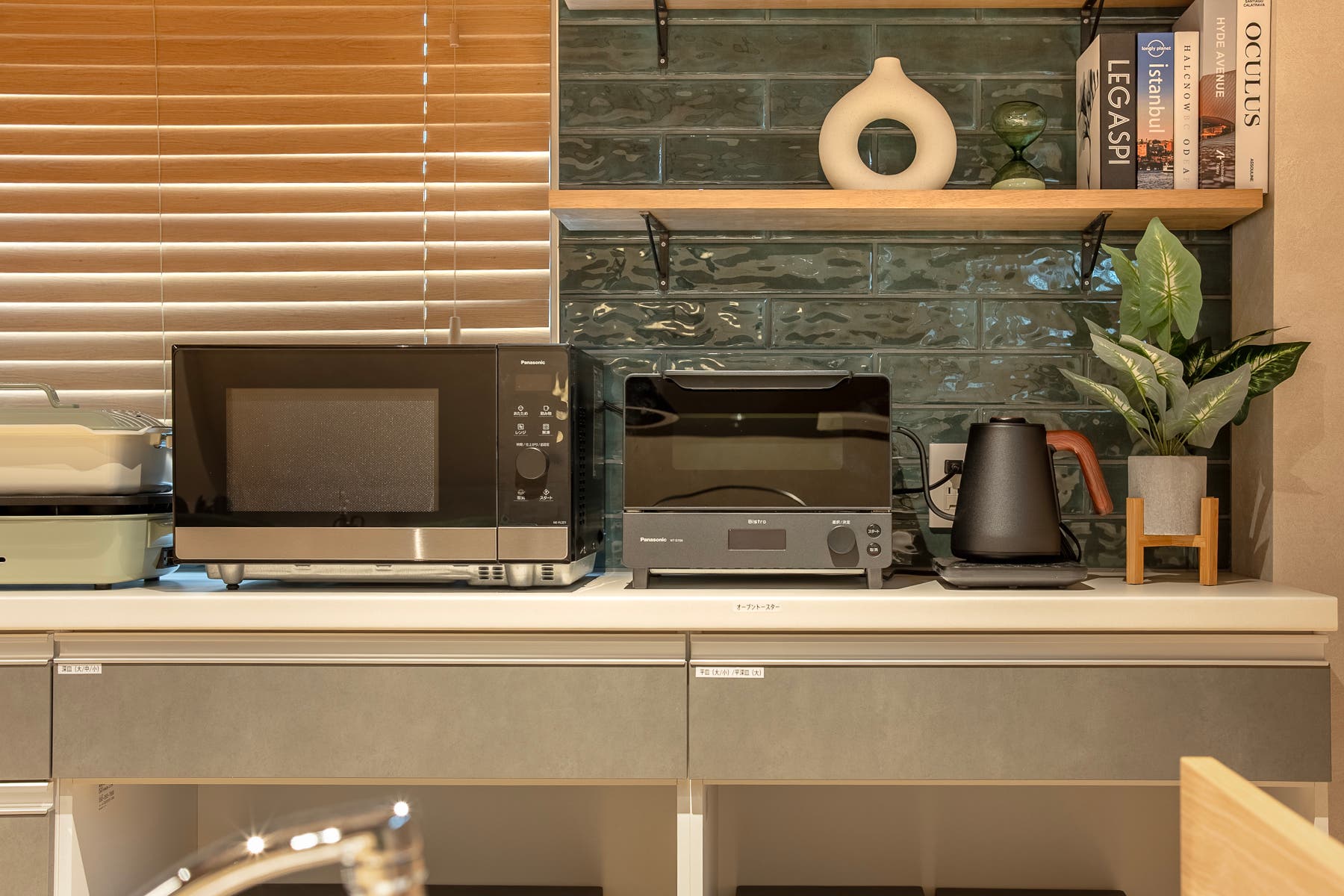 スペモ💫東新宿駅2分✨キッチン🍳プロジェクター🎥パーティー🍷撮影🎥ママ会👶🏻704_SpemoLIVING東新宿の写真23