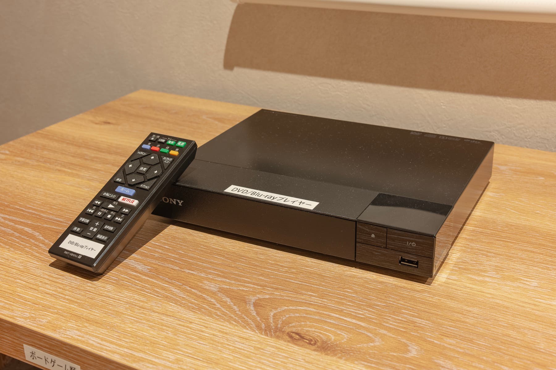 スペモ💫東新宿駅2分✨キッチン🍳プロジェクター🎥パーティー🍷撮影🎥ママ会👶🏻704_SpemoLIVING東新宿の写真28