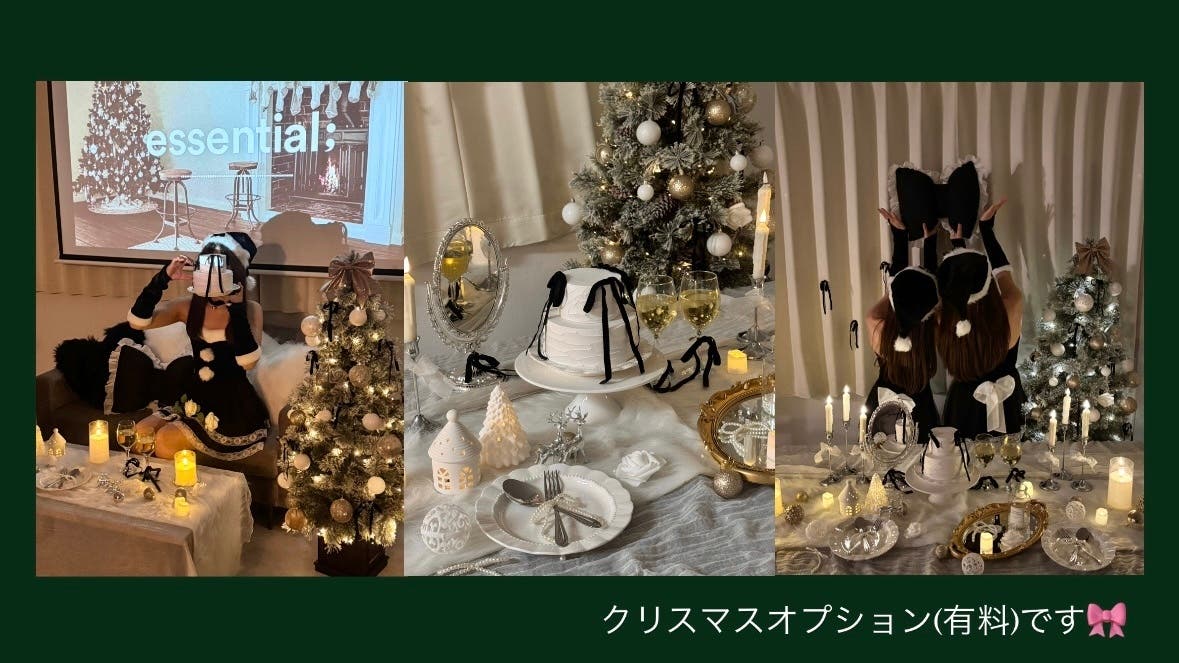 【OPEN特価】新橋駅チカ｜23名着席🉑×シンプル空間｜会議/セミナー/懇親会/パーティーに◎の写真21