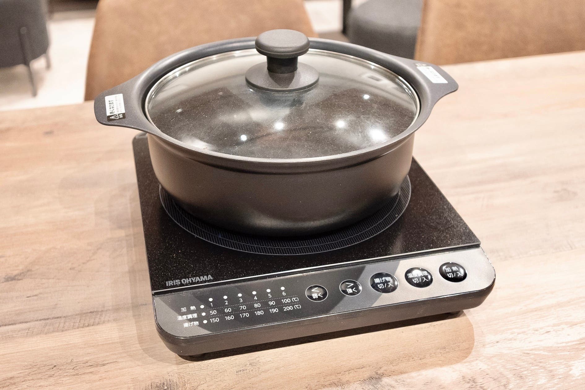 〈MillionLOUNGE広島駅前〉広島駅４分🚃最大40名🎉巨大スクリーン🎬各種パーティ🍷ビジネス🎤撮影💎の写真17