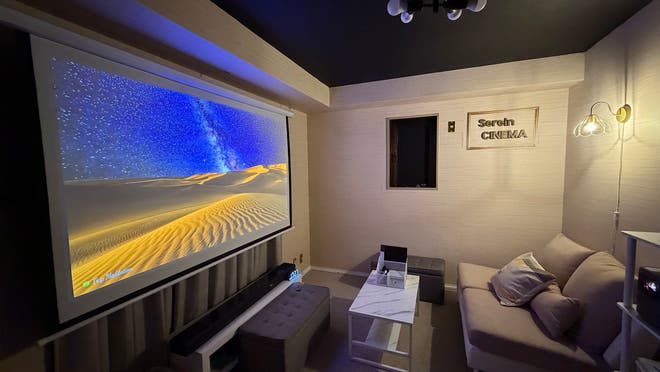 NEW🎉クリスマス☃️🎃最大12名🉐プロジェクタ📽️映画🐈⬛デート💓ゲーム🎮女子会💗Serein梅田の写真2