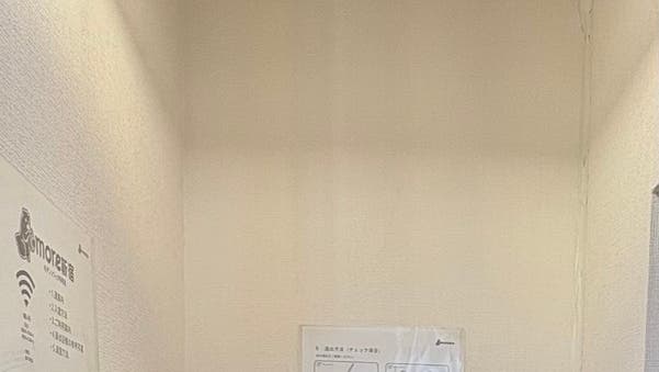 OPEN記念セール中✨西新宿駅1分多機能会議室/昇降デスク/マルチモニター/Wi-Fi/懸垂機/ソファ/研修・会議・商談・面談の写真20