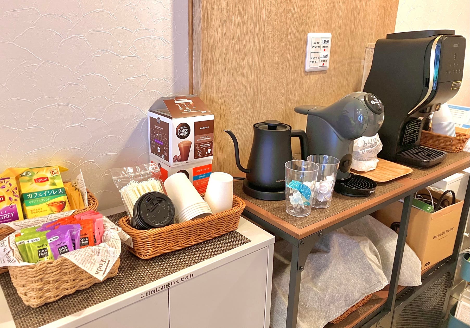 【高速wi-fi/ドリンクマシン完備】カフェのような落ち着いた空間 テレワーク/ミーティング/ママ会/お子様連れでのご利用歓迎！の写真10