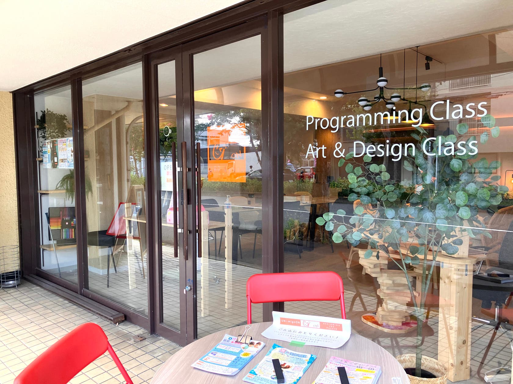 【高速wi-fi/ドリンクマシン完備】カフェのような落ち着いた空間 テレワーク/ミーティング/ママ会/お子様連れでのご利用歓迎！の写真14