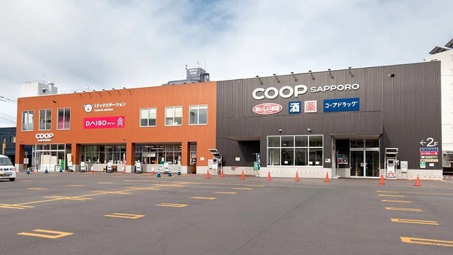 コープさっぽろなかのしま店2Fの組合員室 地下鉄 中の島駅 出口2 徒歩8分 の写真2