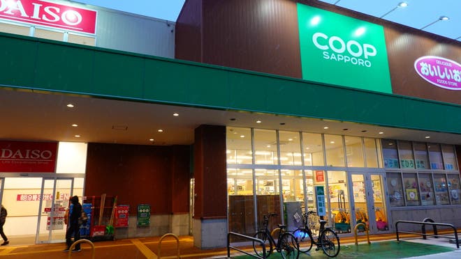 コープさっぽろほんどおり店 1F コミュニティルーム 地下鉄南郷7丁目 出口4 徒歩7分の写真2