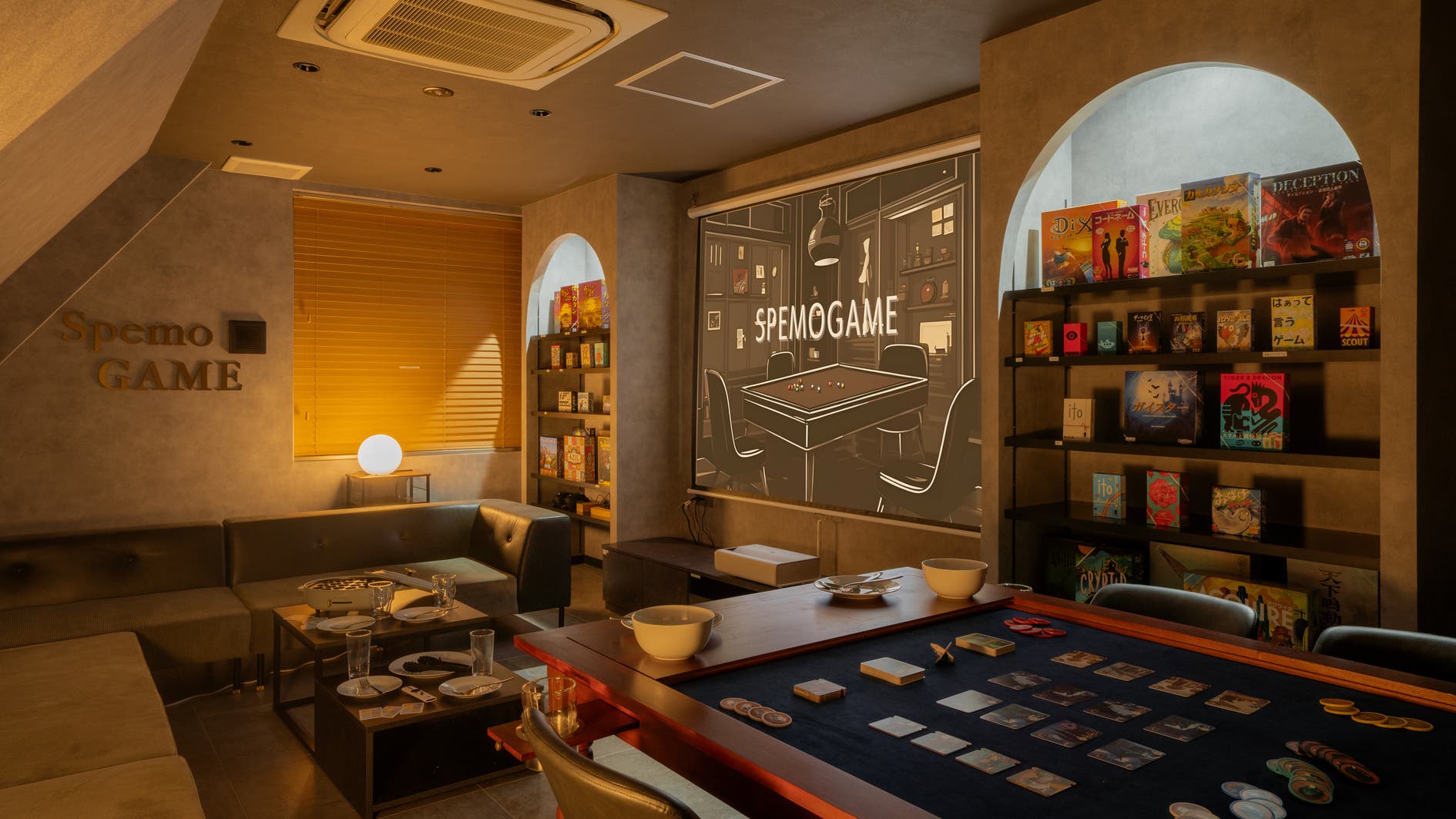 スペモゲーム🎲東新宿駅2分🍷ゴミ無料👌🏻ボードゲーム41種🎲おしゃれパーティー🫧🥂705_SpemoGAME東新宿の写真2