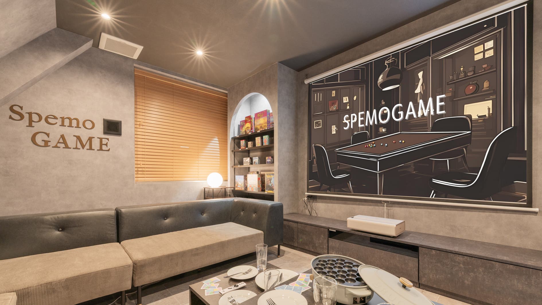 スペモゲーム🎲東新宿駅2分🍷ゴミ無料👌🏻ボードゲーム41種🎲おしゃれパーティー🫧🥂705_SpemoGAME東新宿の写真3