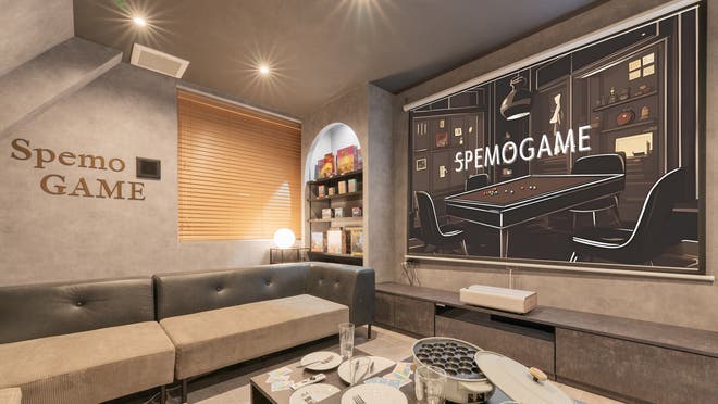 スペモゲーム🎲東新宿駅2分🍷ゴミ無料👌🏻ボードゲーム41種🎲おしゃれパーティー🫧🥂705_SpemoGAME東新宿の写真3