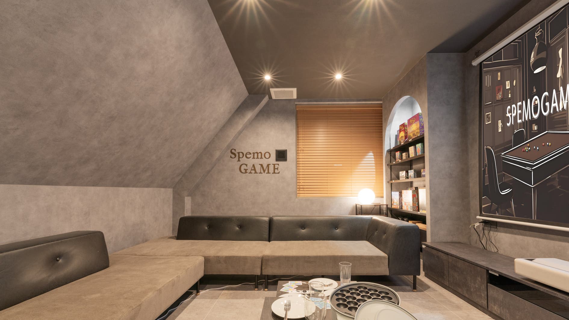 スペモゲーム🎲東新宿駅2分🍷ゴミ無料👌🏻ボードゲーム41種🎲おしゃれパーティー🫧🥂705_SpemoGAME東新宿の写真8