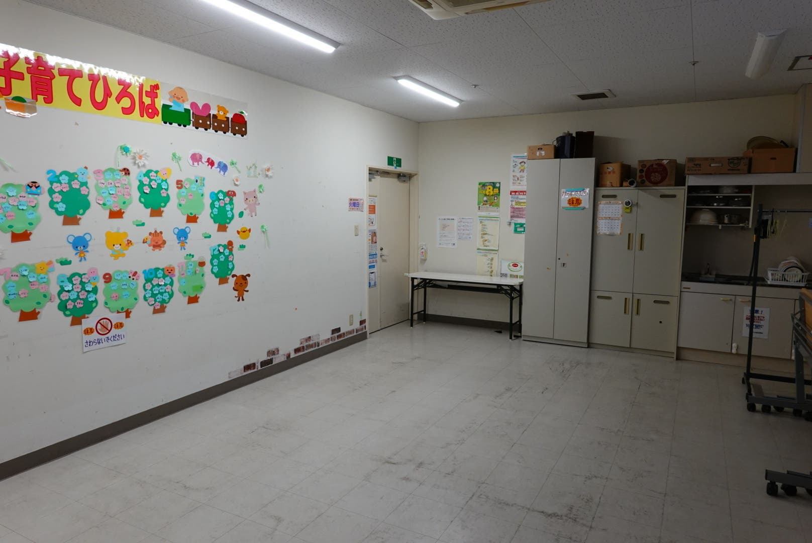 コープさっぽろえべつ店１Fの会議室　見晴台公園前バス停　徒歩4分の写真4