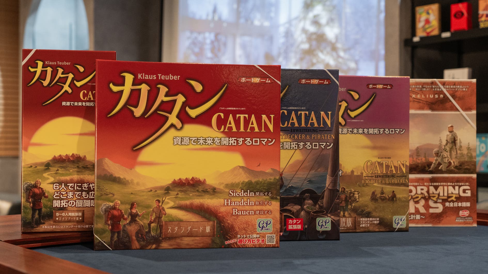 スペモゲーム🎲東新宿駅2分🍷ゴミ無料👌🏻ボードゲーム41種🎲おしゃれパーティー🫧🥂705_SpemoGAME東新宿の写真23