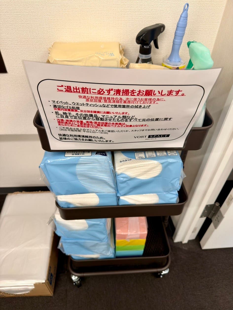 【NEW OPEN!】8F Room B /会議や商談に最適！モニター・ホワイトボード付きの写真5