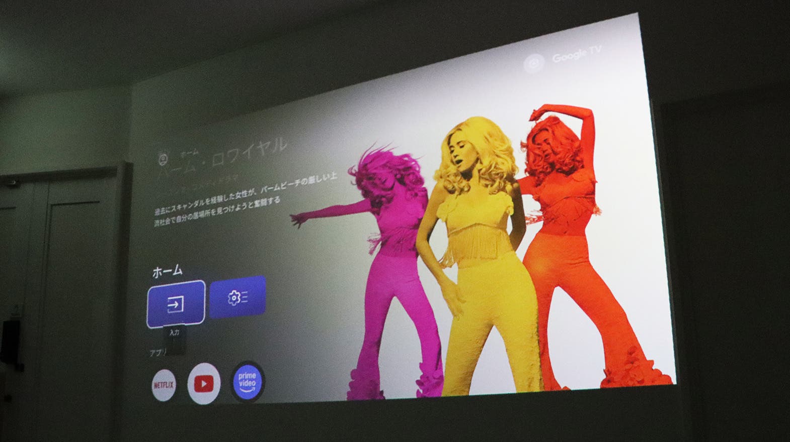 ✨OPEN記念価格✨青葉通一番町駅4分、仙台駅10分☆仙台唯一のオールホワイトなダンススタジオ！ダンスが上達するスタジオ💃の写真7