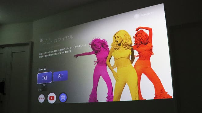 ✨OPEN記念価格✨青葉通一番町駅4分、仙台駅10分☆仙台唯一のオールホワイトなダンススタジオ!ダンスが上達するスタジオ💃の写真7