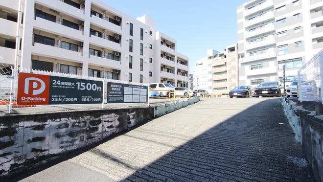 【OPEN記念価格】青葉台駅3分✨白を基調とした清潔感がある24時間利用できるレンタルサロンです🌱の写真26