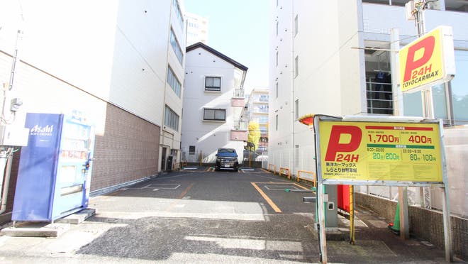 【OPEN記念価格】青葉台駅3分✨白を基調とした清潔感がある24時間利用できるレンタルサロンです🌱の写真25