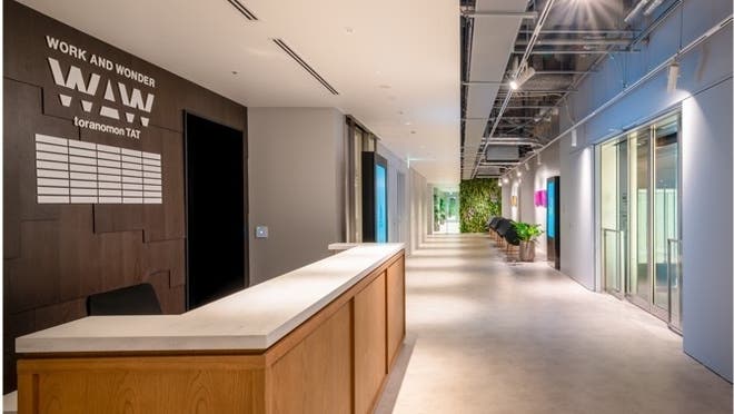 【駅近】モニター・ホワイトボード完備の10名様用【会議室A】 - 虎ノ門アルセアタワーの写真2