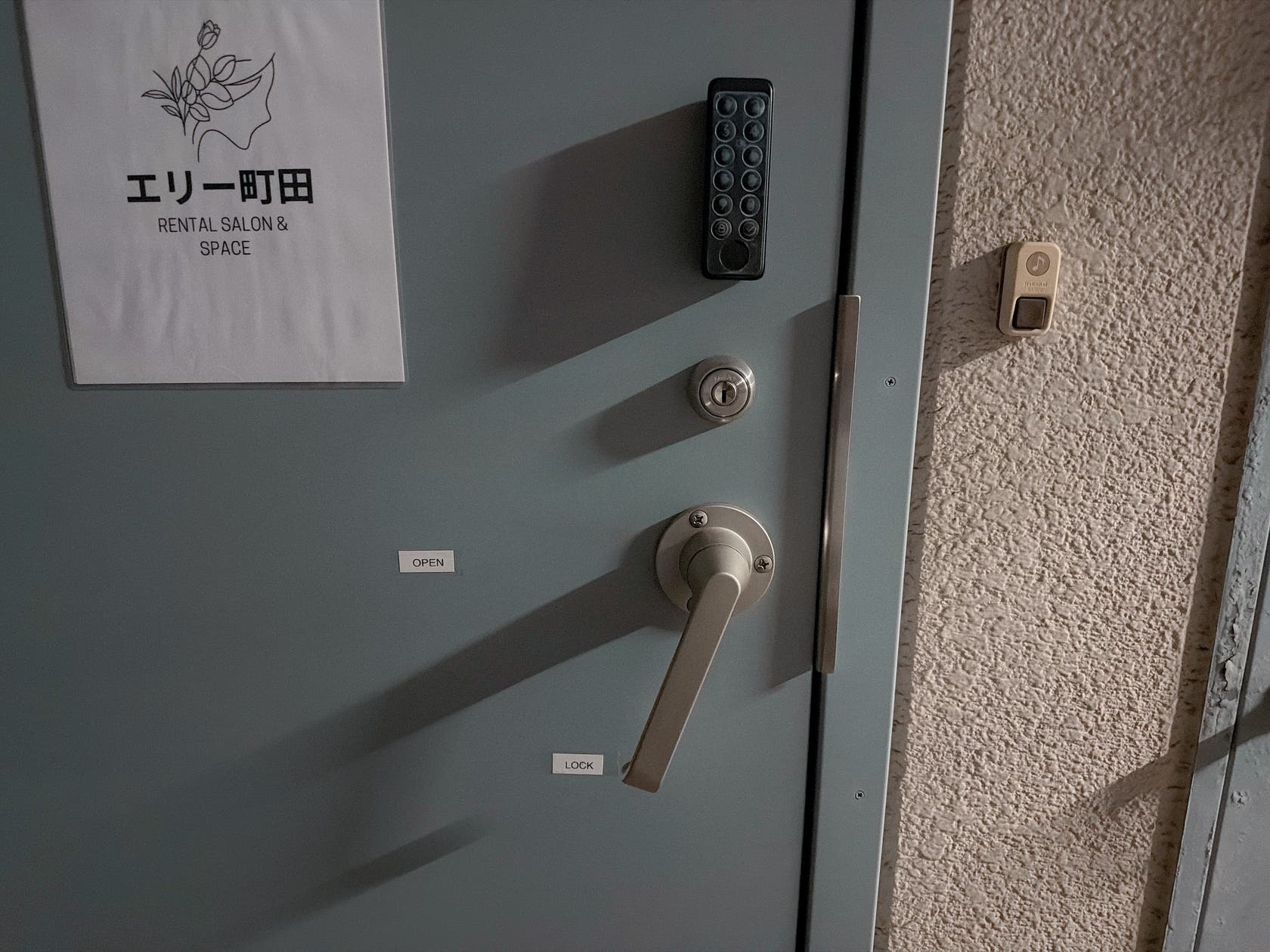 【エリー町田プレ】新規オープン🩷サロン🐻おうちデートも🐻JR町田駅5分🐻6人🆗🐻広々25m2の写真7