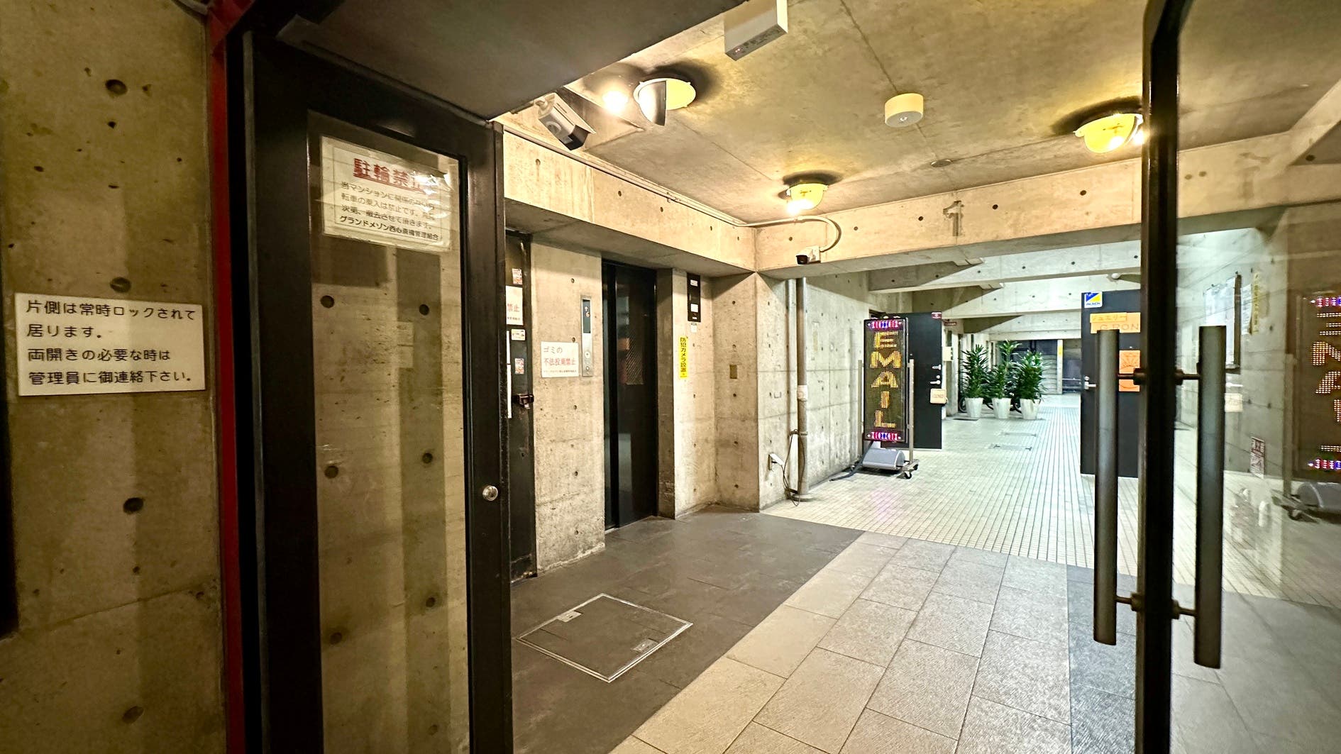 🌹心斎橋なんば徒歩圏！大型65インチ📺デート・女子会・飲み会・推し活・生誕祭・映画鑑賞会など全部叶う映えレンタルスペース🌹の写真29