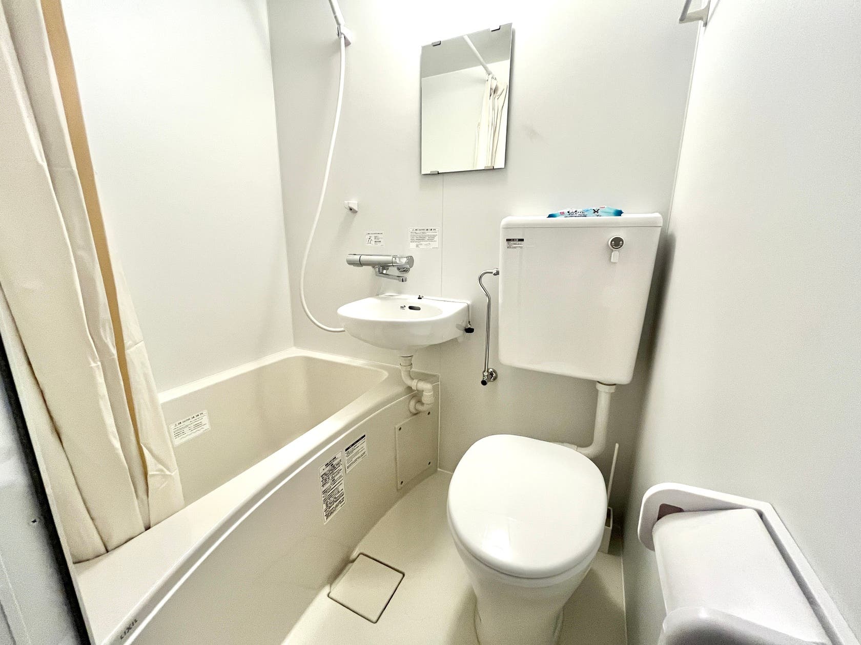 12月24〜1月4日年末年始特別料金【飲み会禁止！】レトロな雰囲気&64スーファミ等オールドゲーム機を楽しむミーティングルームの写真12