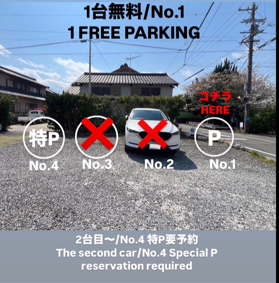 グリーンハウス／自然豊かな静寂、 北欧とアジアンテイストの融合の写真7
