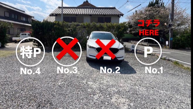 グリーンハウス/自然豊かな静寂、 北欧とアジアンテイストの融合の写真7