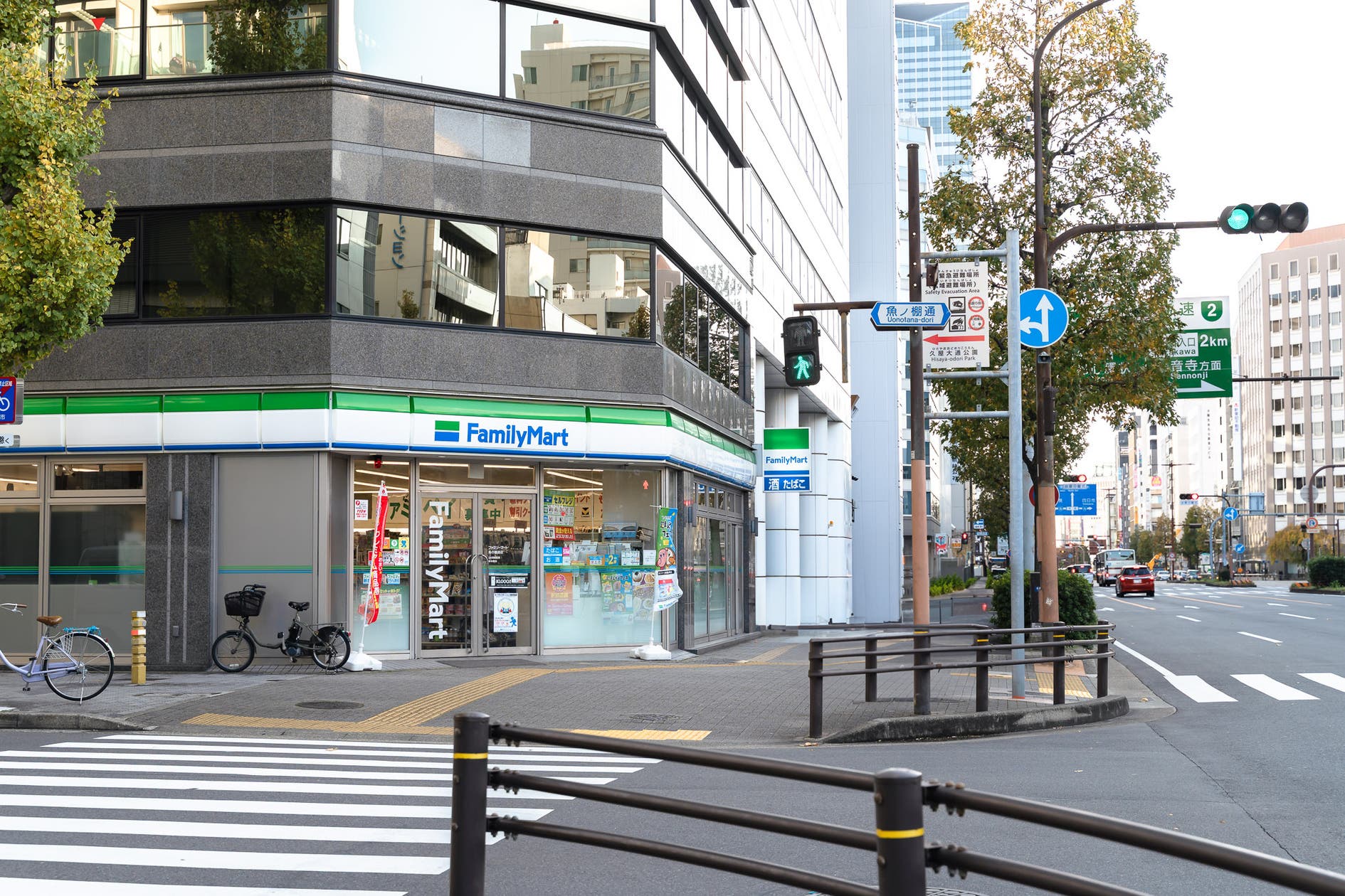 🌟久屋大通・丸の内エリアにあるオシャレな会議室🌟　会議からオフ会まで多目的に利用可能🎯の写真18