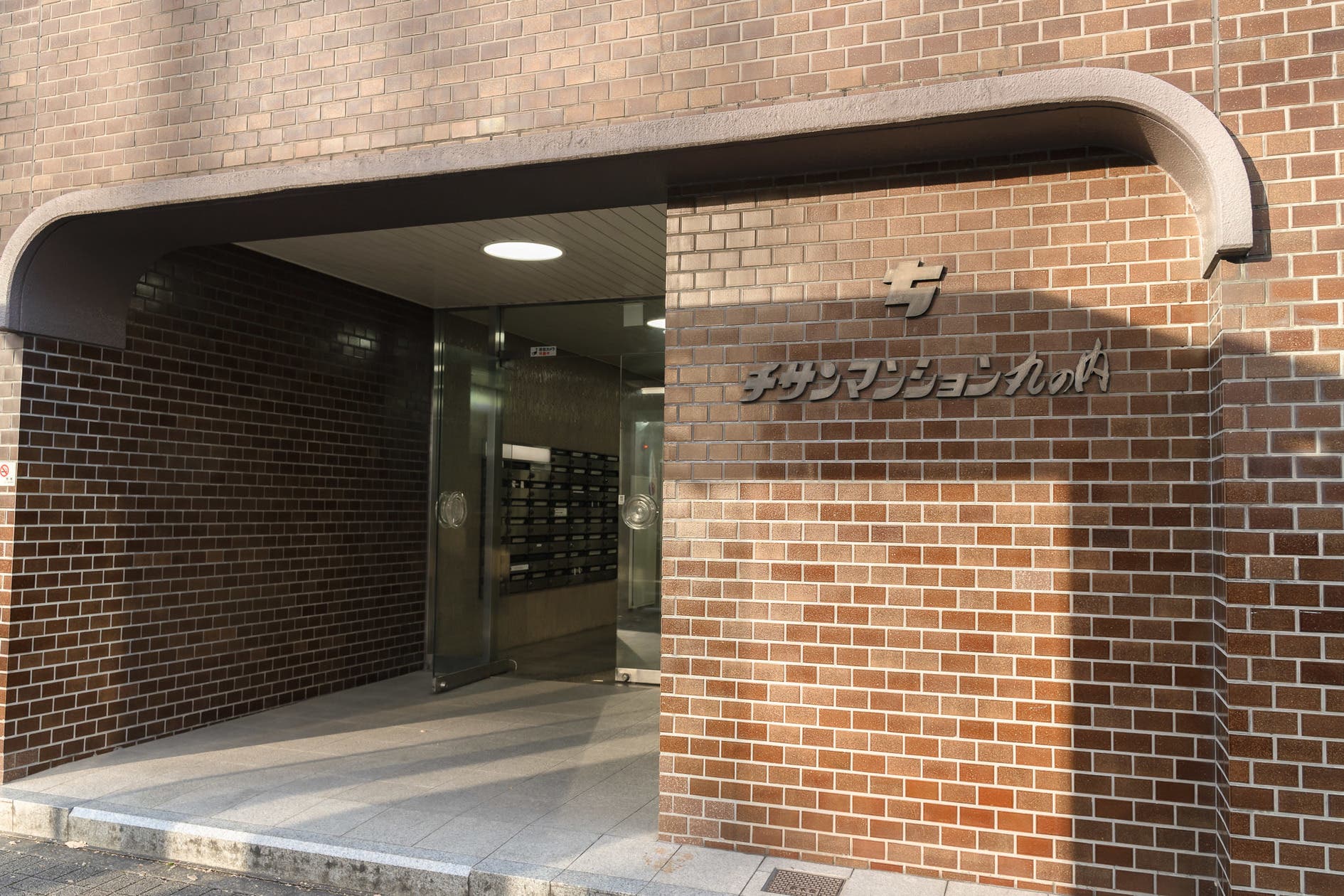 🌟久屋大通・丸の内エリアにあるオシャレな会議室🌟　会議からオフ会まで多目的に利用可能🎯の写真16