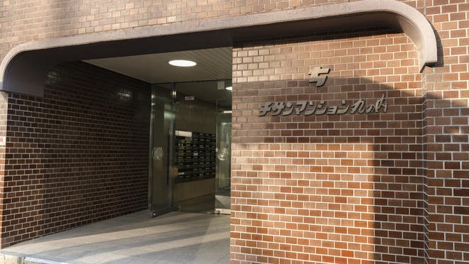 🌟12/1オープン🌟久屋大通・丸の内エリアにあるオシャレな会議室🌟 会議からオフ会まで多目的に利用可能🎯の写真16