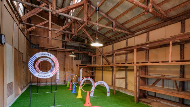 ドローン練習場Zの写真1