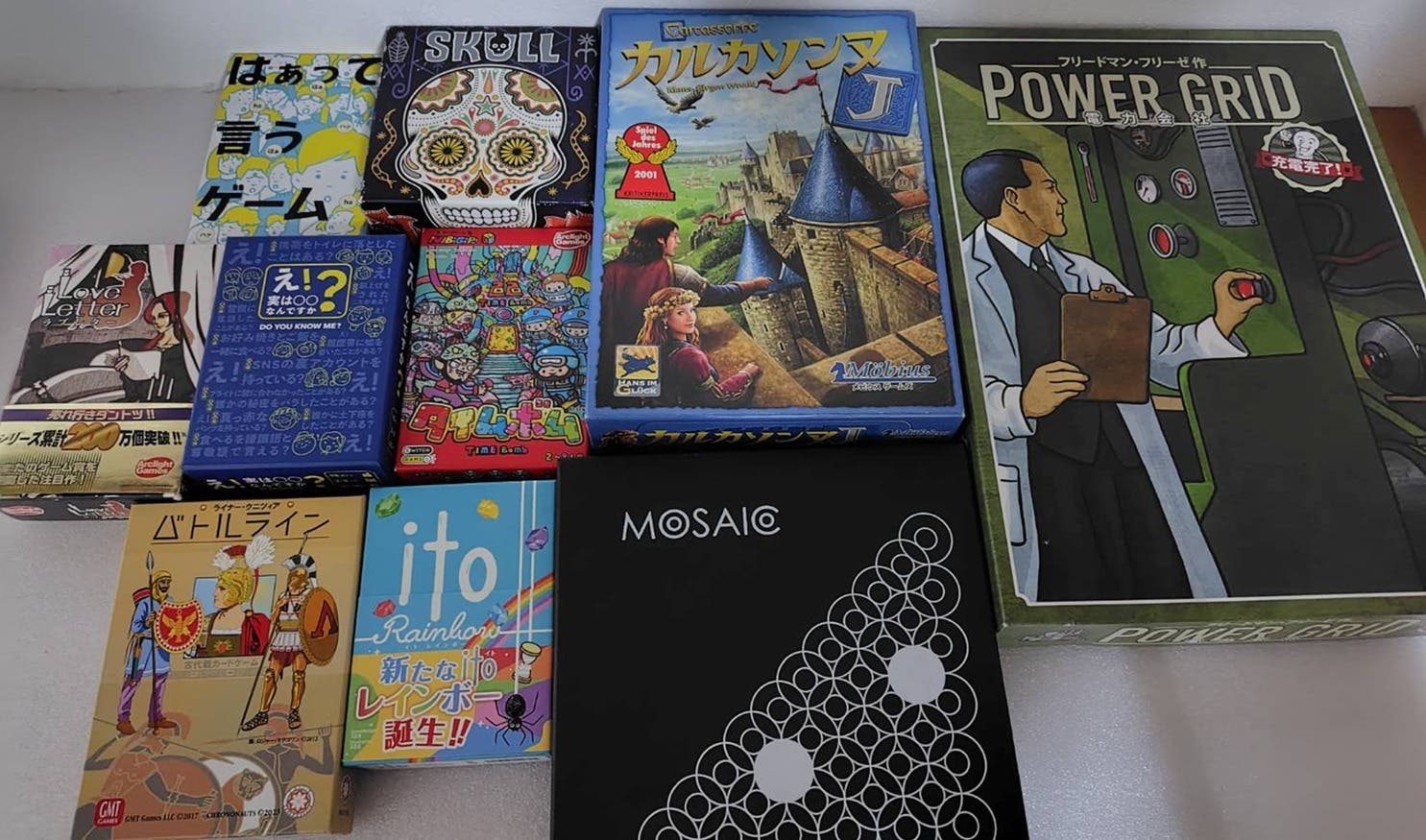 ボードゲーム各種の画像1