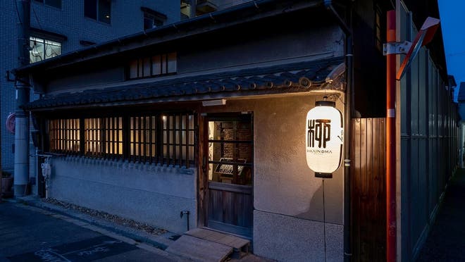 築200年の古民家をリノベーションした複合施設の屋根裏の写真5